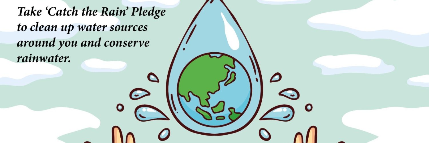 “Catch the Rain” Campaign at DPS Greater Faridabad – DPS Greater Faridabad
